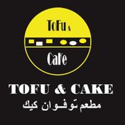 Tofu and Cake Restaurant menu for delivery in Pearl Qatar | Talabat