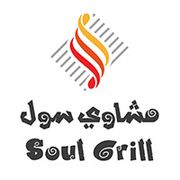 Soul Grill delivery service in UAE | Talabat