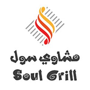 Soul Grill delivery service in UAE | Talabat