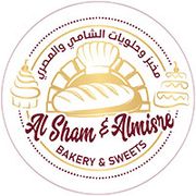 AL SHAMI & ALMISRE BAKERY & SWEETS menu for delivery in Al Markaziyah ...