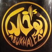 Abu Khaled menu for delivery in 6th of October - 11th District | Talabat