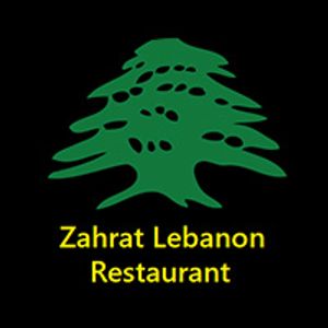 Zahrat Lebanon Restaurant delivery service in UAE | Talabat