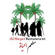 AL Hayat Restaurant menu for delivery in Sitra Al Hamriyah Sitra Mall ...