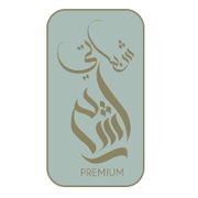 Premium Chapati Rashid menu for delivery in TinBak | Talabat