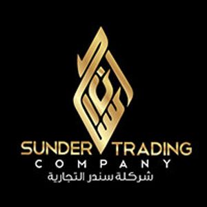 Sunder Trading Company delivery service in Qatar | Talabat
