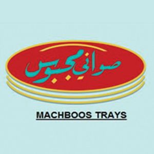 Machboos Trays delivery service in Kuwait | Talabat