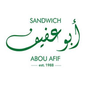 Abou Afif Sandwich delivery service in UAE | Talabat