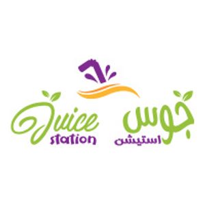 Juice Station delivery service in UAE | Talabat