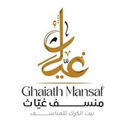 Mansaf Ghaiath menu for delivery in Nad Al Sheba 3 | Talabat