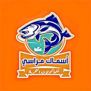 Asmak marasy delivery service in Egypt | Talabat