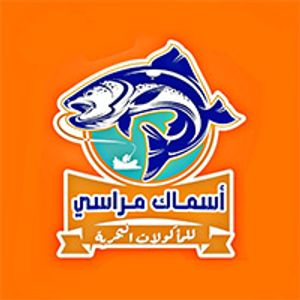 Asmak marasy delivery service in Egypt | Talabat