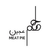 Meat Pie menu for delivery in Industrial Area | Talabat