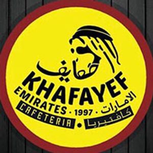 Khafayef delivery service in UAE | Talabat