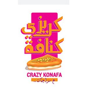 Crazy Konafa delivery service in Egypt | Talabat