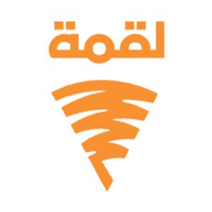 Loqma delivery service in Egypt | Talabat