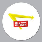 IN AND OUT CHICKEN delivery service in UAE | Talabat