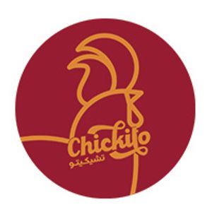 Chickito delivery service in Qatar | Talabat