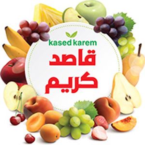 Kased karem delivery service in Egypt | Talabat
