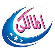 Restaurants and groceries near me in Madinaty - Buildings Area (B7 ...