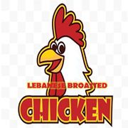 Lebanese Broasted Chicken menu for delivery in Al Barsha 2 | Talabat