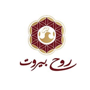 Rouh beirut delivery service in Egypt | Talabat