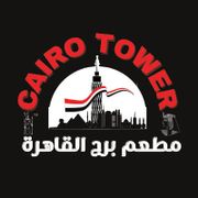Cairo Tower menu for delivery in Abu Dhabi Gate City | Talabat