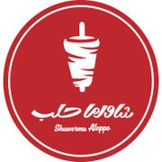 Shawerma Halab menu for delivery in El Sheikh Zayed - El Hay 12 | Talabat