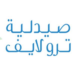 TRUE LIFE PHARMACY delivery service in UAE | Talabat