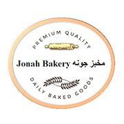 Jonah Bakery menu for delivery in Al Safa 2 | Talabat