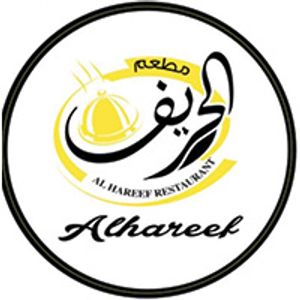 Al Hareef delivery service in UAE | Talabat