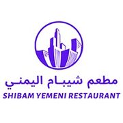 Shibam Yemeni Restaurant menu for delivery in Al Mutawaa | Talabat