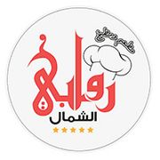 Rawaby Al shamal resturant and kitchen menu for delivery in Ghamadan ...