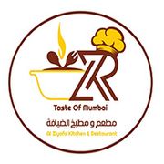 Al Ziyafa Kitchen and Restaurant menu for delivery in Ezdan Village ...