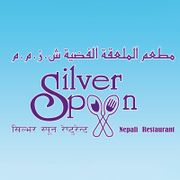 Silver Spoon menu for delivery in Dubai Healthcare City | Talabat