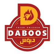 daboos restaurant menu for delivery in Jabal Al Qala'a | Talabat