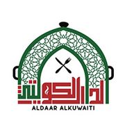 Al Daar Al Kuwait menu for delivery in Miami - St Mark Church | Talabat