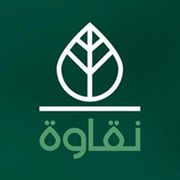 Restaurants and groceries near me in McDonald’s - Safir Egypt ...