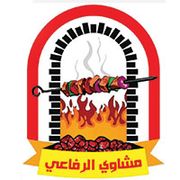 Mashawi Alrifa3i delivery service in Jordan | Talabat