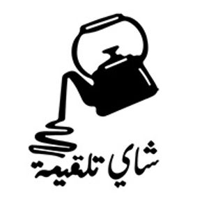 Shay Tlqymh delivery service in Qatar | Talabat