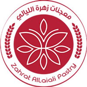 Zahrat Alliali Pastry delivery service in UAE | Talabat
