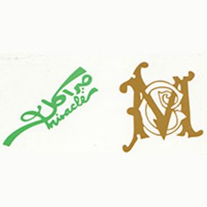 Miracle Pastry delivery service in Egypt | Talabat