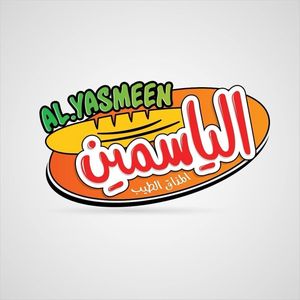 Al Yasmeen Tabarbour delivery service in Jordan | Talabat