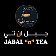 Jabal N Tea delivery service in Qatar | Talabat