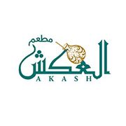 Akash Restaurant menu for delivery in Al Madinah Al Tabyeh | Talabat