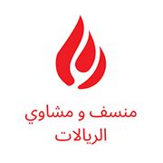 Mansaf W Mashawi Alriyalat delivery service in Jordan | Talabat