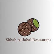 Shbab Al Jabal Restaurant delivery service in Jordan | Talabat