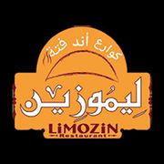 Limozin menu for delivery in Maadi Corniche - The Platform | Talabat