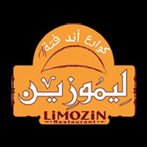 Limozin delivery service in Egypt | Talabat