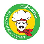 Al Ghayth Restaurant menu for delivery in Faisal - Hassan Mohamed 2 ...