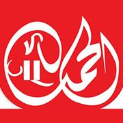 El Hamd menu for delivery in Nasr City - Hay El Sefarat | Talabat